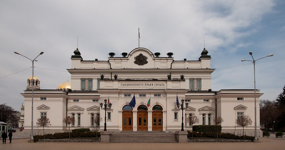 Bugarski parlament ponovo usvojio zakon kojim se broj biračkih mjesta ...