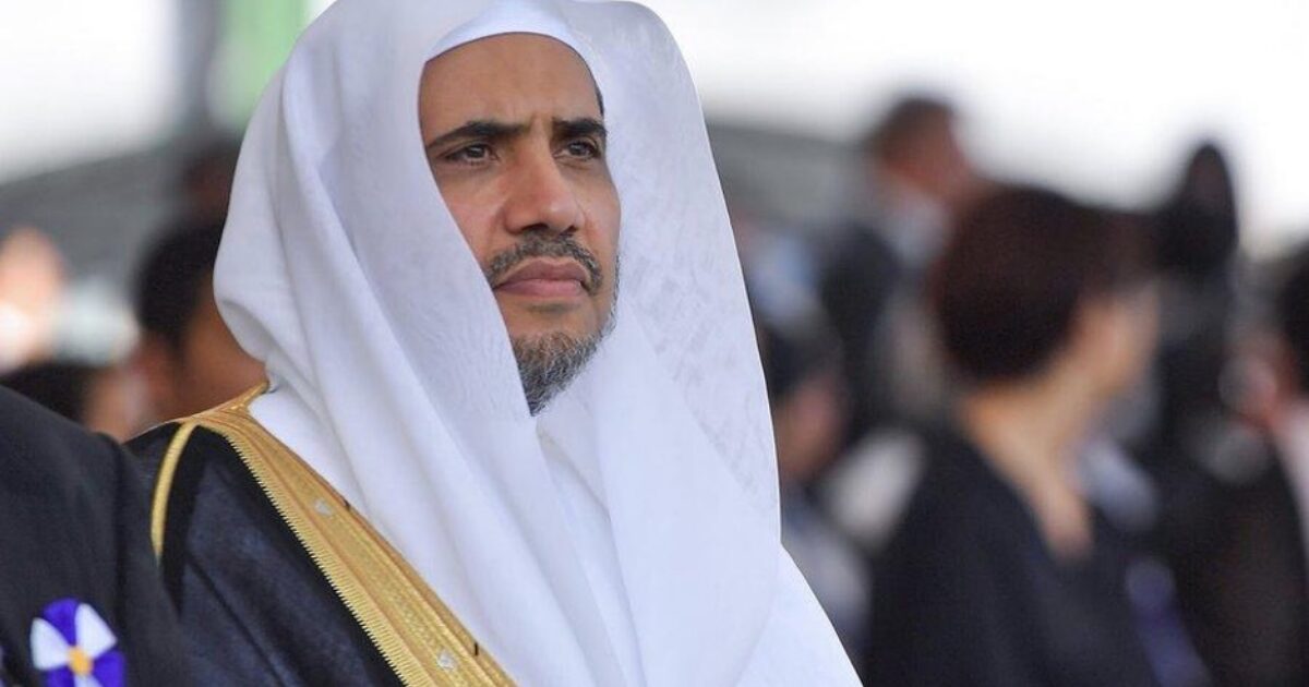 Al-Issa: Vjerske vođe imaju moralnu odgovornost boriti se protiv govora ...