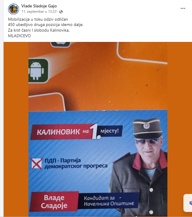 Kandidat PDP-a kažnjen sa 20.000 KM zbog veličanja ratnog zločinca ...